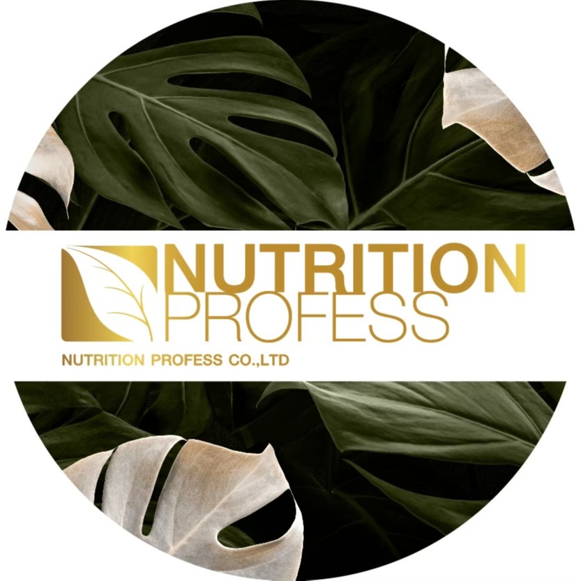 nutritionprofess official, ร้านค้าออนไลน์ | Shopee Thailand