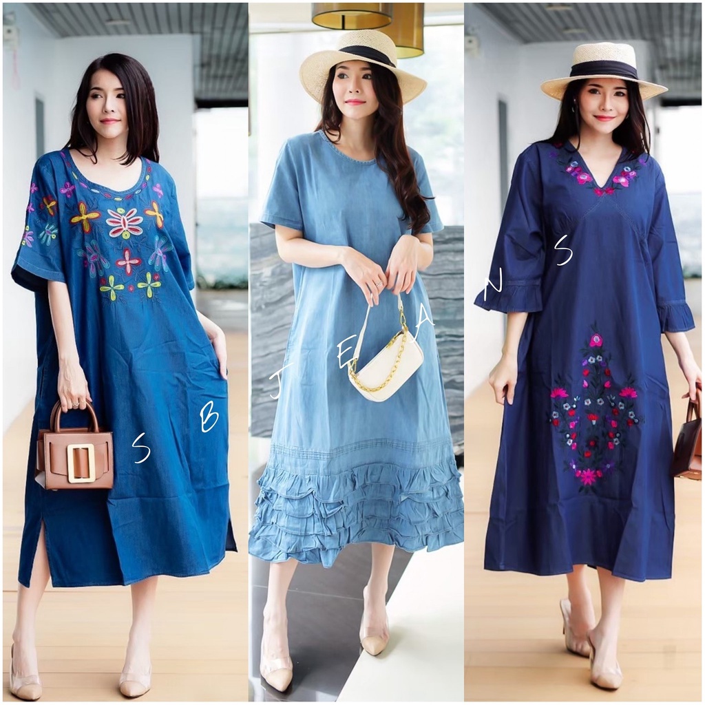 SB JEANS, ร้านค้าออนไลน์ | Shopee Thailand