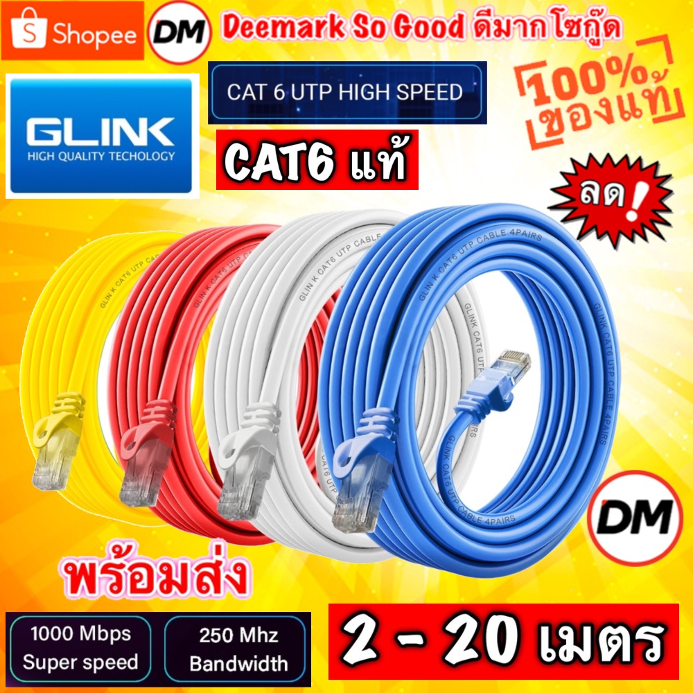 DeeMark So Good [ DM ], ร้านค้าออนไลน์ | Shopee Thailand