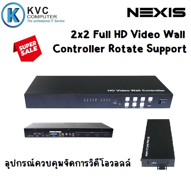 KVC COMPUTER, ร้านค้าออนไลน์ | Shopee Thailand