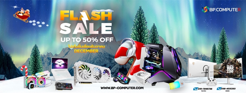 BP.COMPUTER, ร้านค้าออนไลน์ | Shopee Thailand