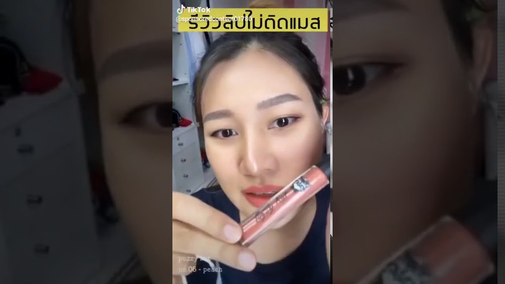 M-BLITHE SHOP, ร้านค้าออนไลน์ | Shopee Thailand