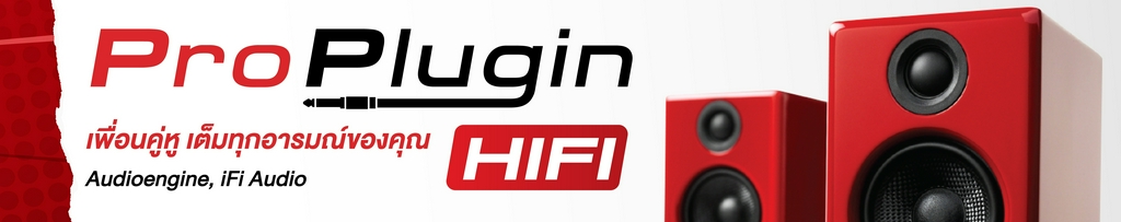 สั่งซื้อสินค้าออนไลน์จาก ProPlugin_Shop | Shopee Thailand
