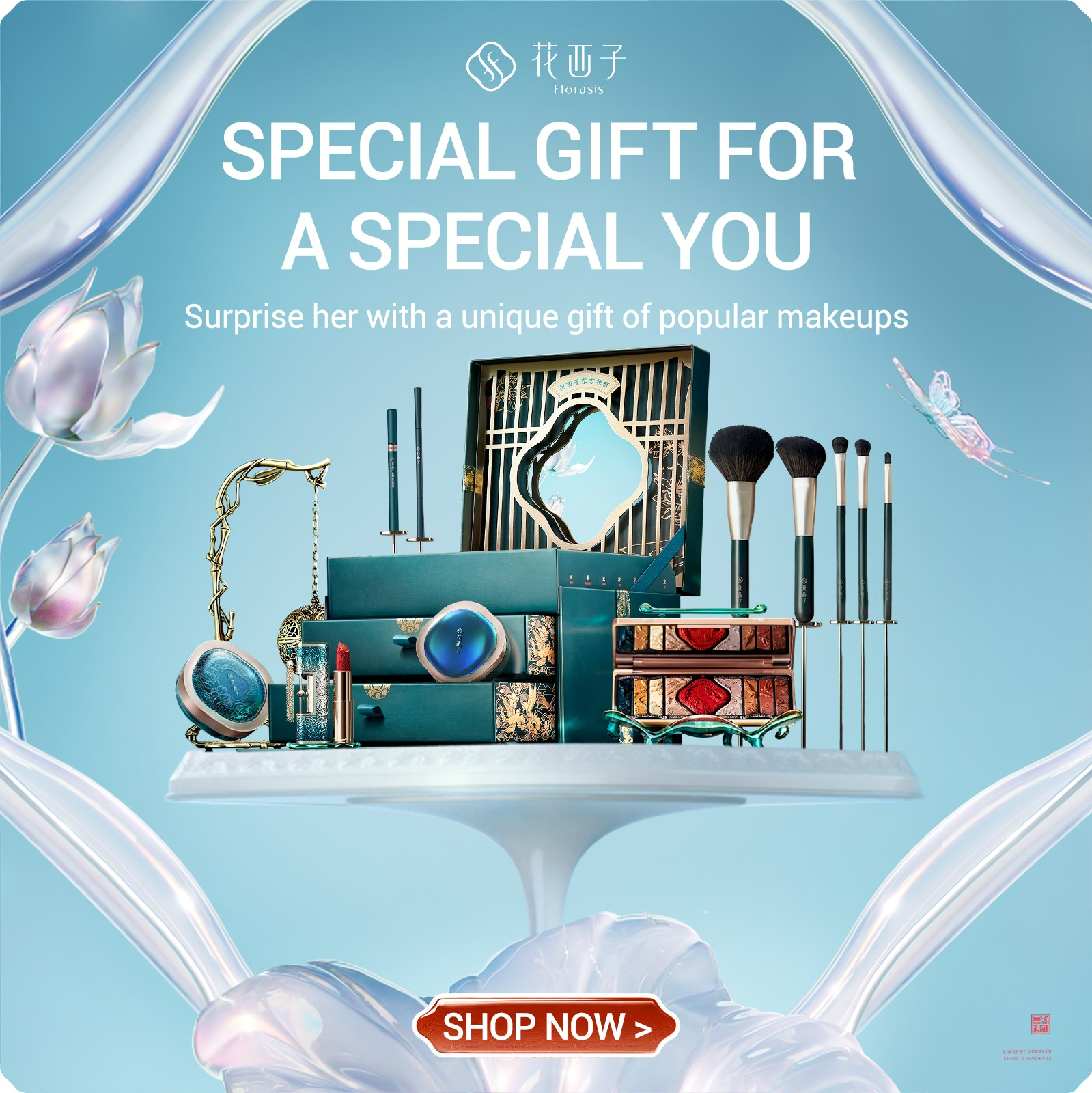 สั่งซื้อสินค้าออนไลน์จาก Florasis Official Store | Shopee Thailand
