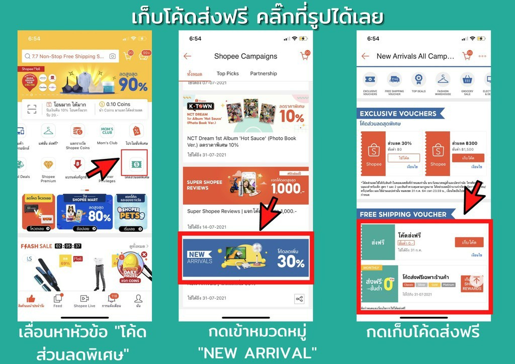 Fullstop Book, ร้านค้าออนไลน์ | Shopee Thailand