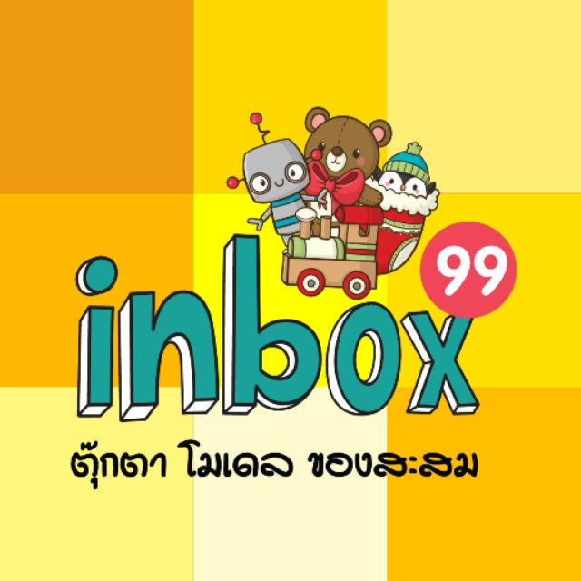 inbox99 shop, ร้านค้าออนไลน์ | Shopee Thailand