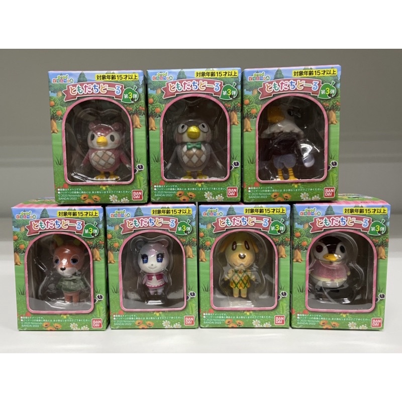 Mokuri figure and toy, ร้านค้าออนไลน์ | Shopee Thailand