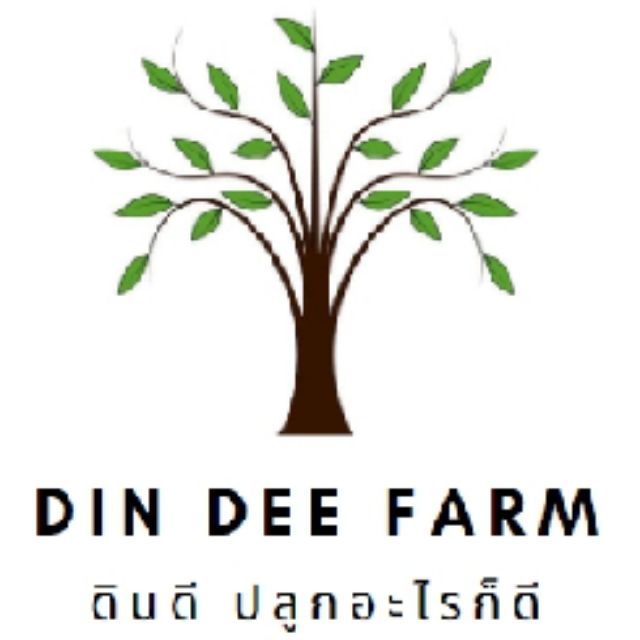 Din Dee Farm, ร้านค้าออนไลน์ | Shopee Thailand