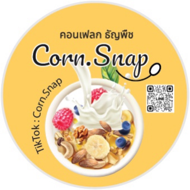 corn.snap, ร้านค้าออนไลน์ | Shopee Thailand