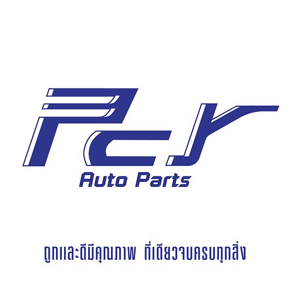 pcyautoparts, ร้านค้าออนไลน์ | Shopee Thailand
