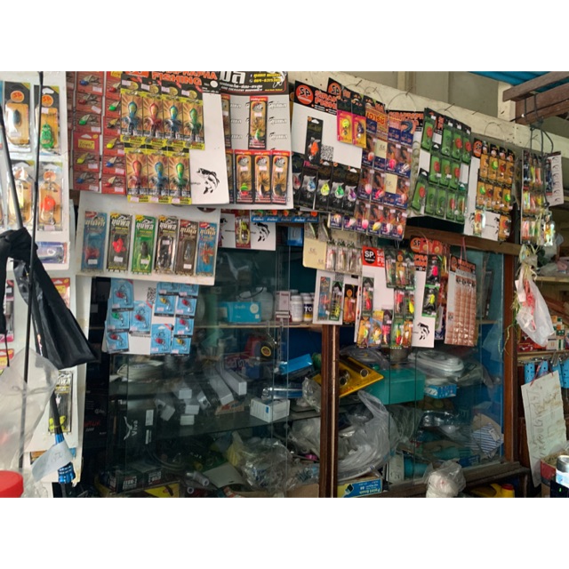 piradachaileecharoen, ร้านค้าออนไลน์ | Shopee Thailand