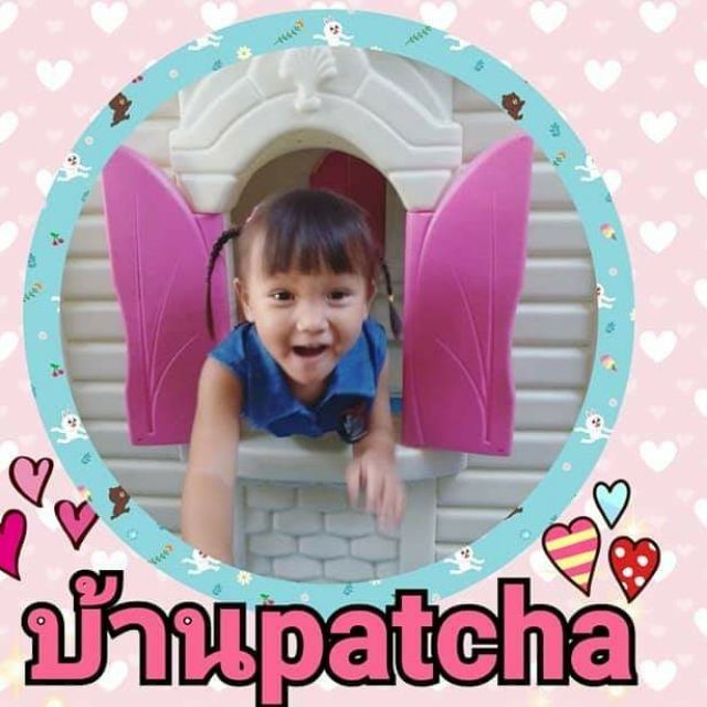 บ้านpatcha, ร้านค้าออนไลน์ | Shopee Thailand