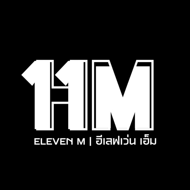 11M Socks, ร้านค้าออนไลน์ | Shopee Thailand