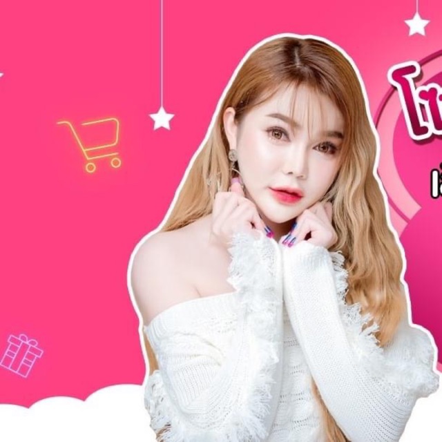 โซยุ้ย SOYUI Official Shop, ร้านค้าออนไลน์ | Shopee Thailand