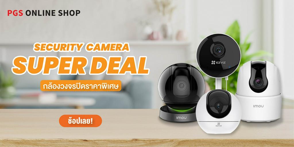 PGS ONLINE SHOP, ร้านค้าออนไลน์ | Shopee Thailand