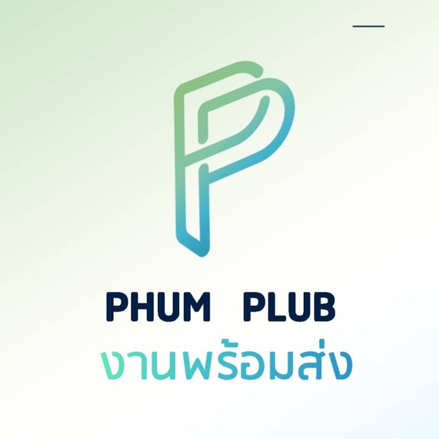 P&P168, ร้านค้าออนไลน์ | Shopee Thailand