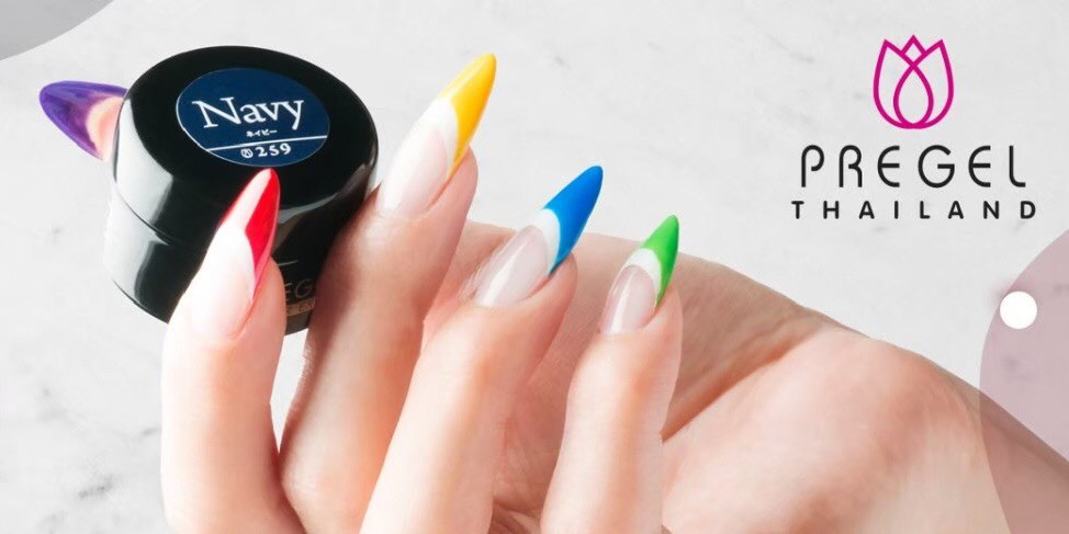 Pregel Thailand, ร้านค้าออนไลน์ | Shopee Thailand