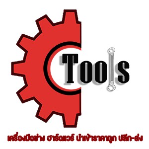 ctoolsเครื่องมือช่างนำเข้า, ร้านค้าออนไลน์ | Shopee Thailand