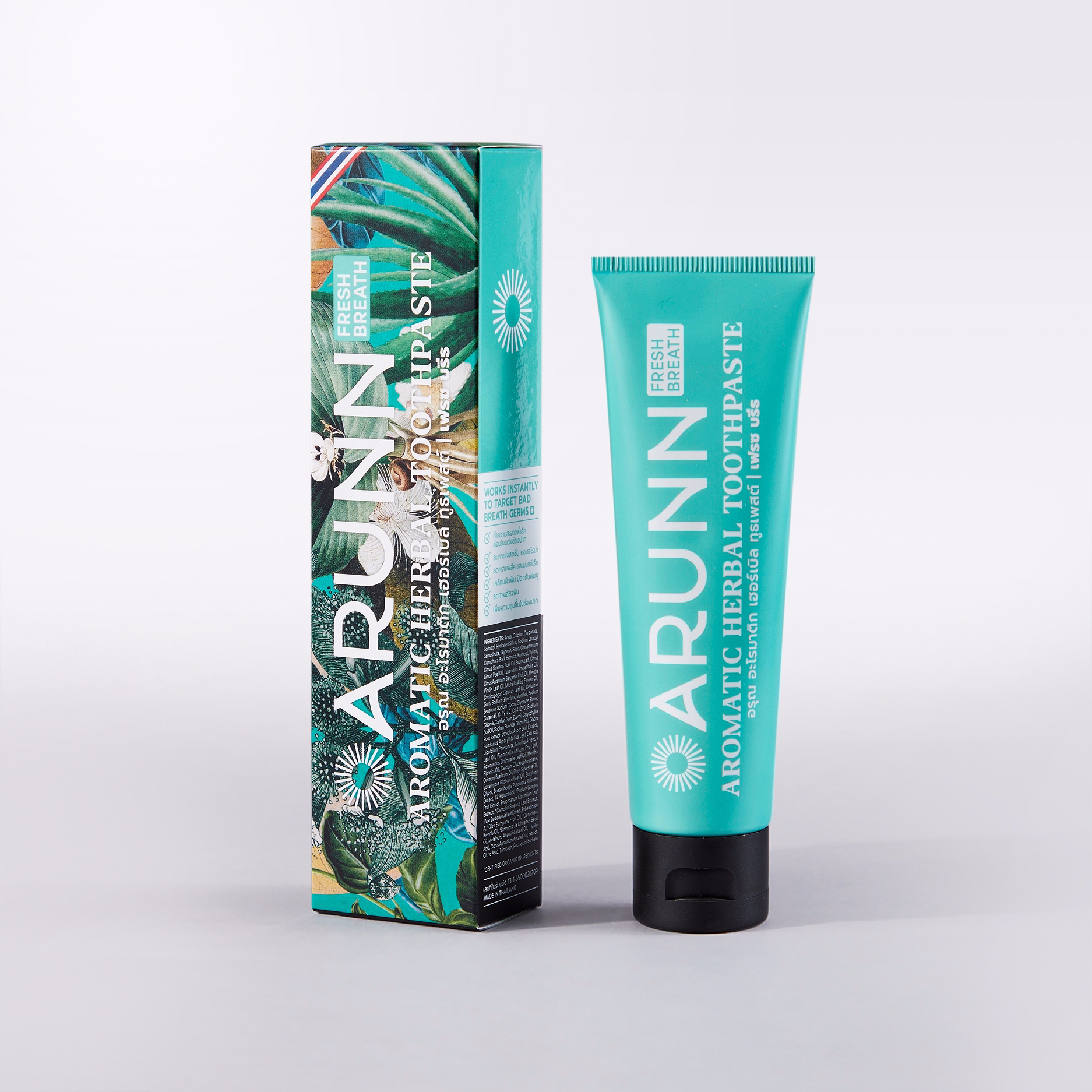 Arunn.official, ร้านค้าออนไลน์ | Shopee Thailand