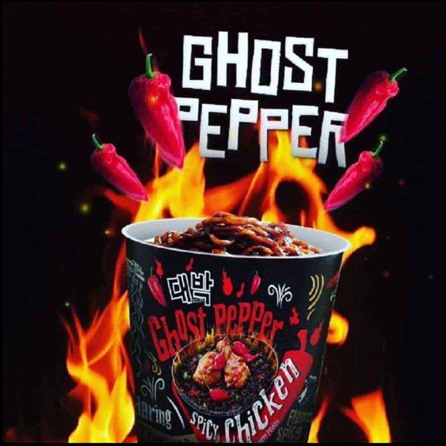 Ghost Peper, ร้านค้าออนไลน์ | Shopee Thailand