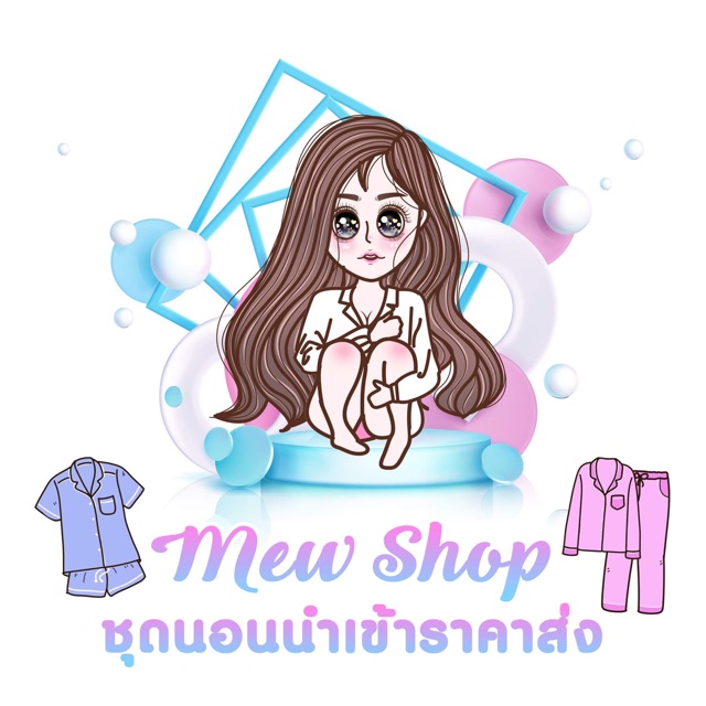 Mewshop.dreem, ร้านค้าออนไลน์ | Shopee Thailand