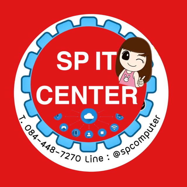 sp it center, ร้านค้าออนไลน์ | Shopee Thailand