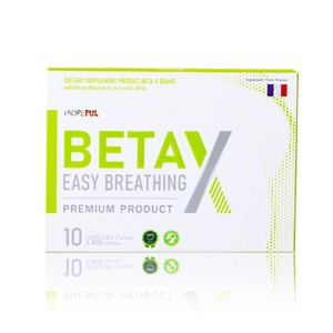 Beta x เบต้าเอ็กซ์, ร้านค้าออนไลน์ | Shopee Thailand