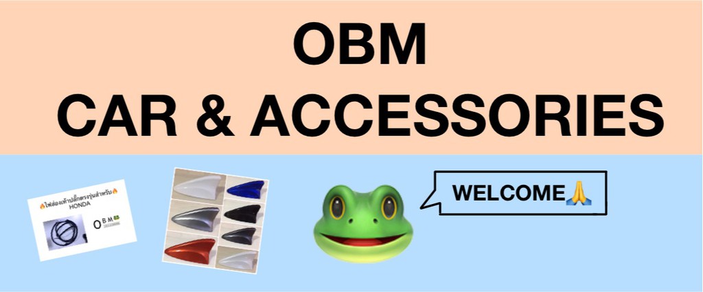 OBM car accessories, ร้านค้าออนไลน์ | Shopee Thailand