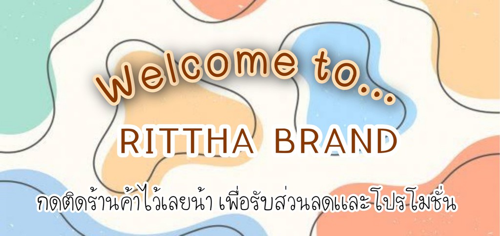 RITTHA BRAND, ร้านค้าออนไลน์ | Shopee Thailand