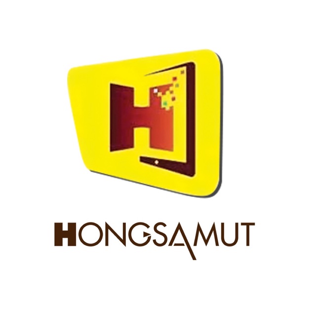 Hongsamut.com, ร้านค้าออนไลน์ | Shopee Thailand