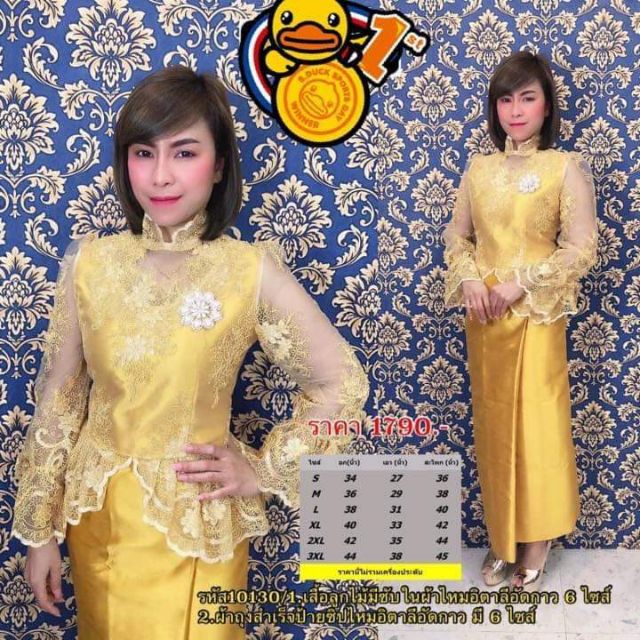 9glxjygh9g, ร้านค้าออนไลน์ | Shopee Thailand