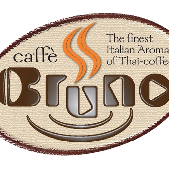 กาแฟบรูโน(Bruno Coffee), ร้านค้าออนไลน์ | Shopee Thailand