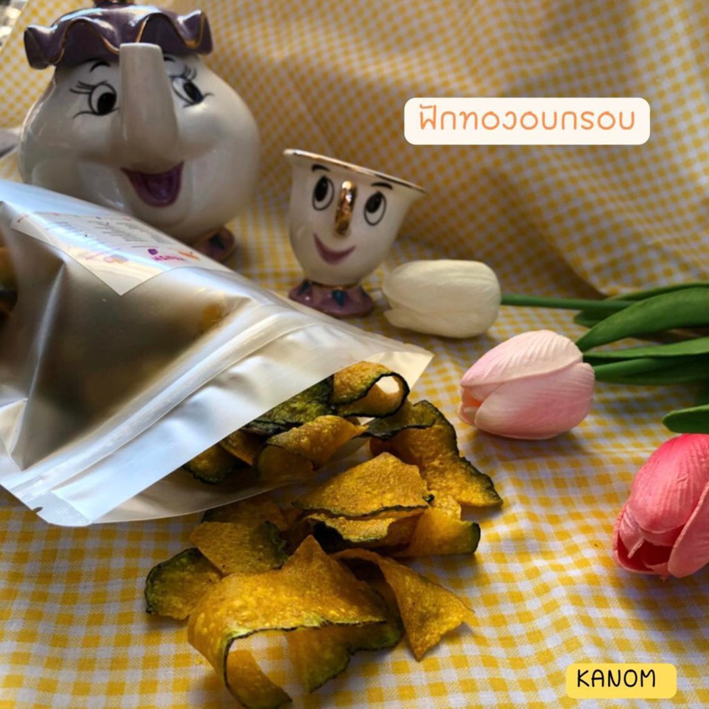 kanom.official, ร้านค้าออนไลน์ | Shopee Thailand