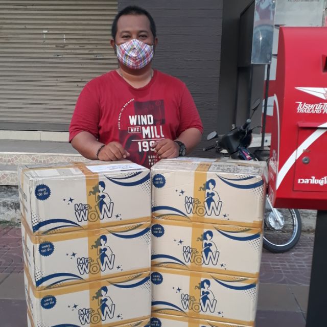 k6yi_uk_i3, ร้านค้าออนไลน์ | Shopee Thailand