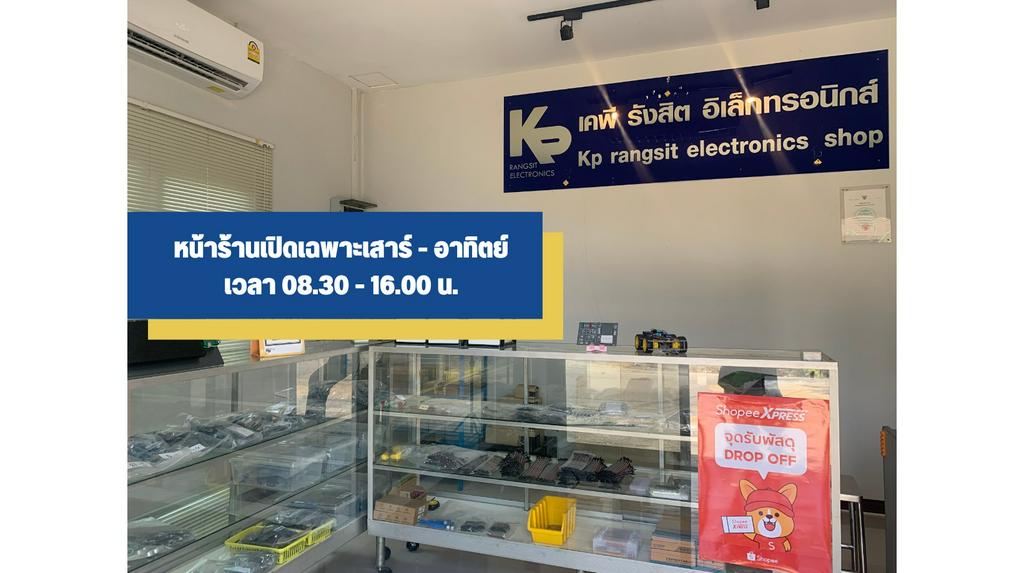 K.Solutions, ร้านค้าออนไลน์ | Shopee Thailand