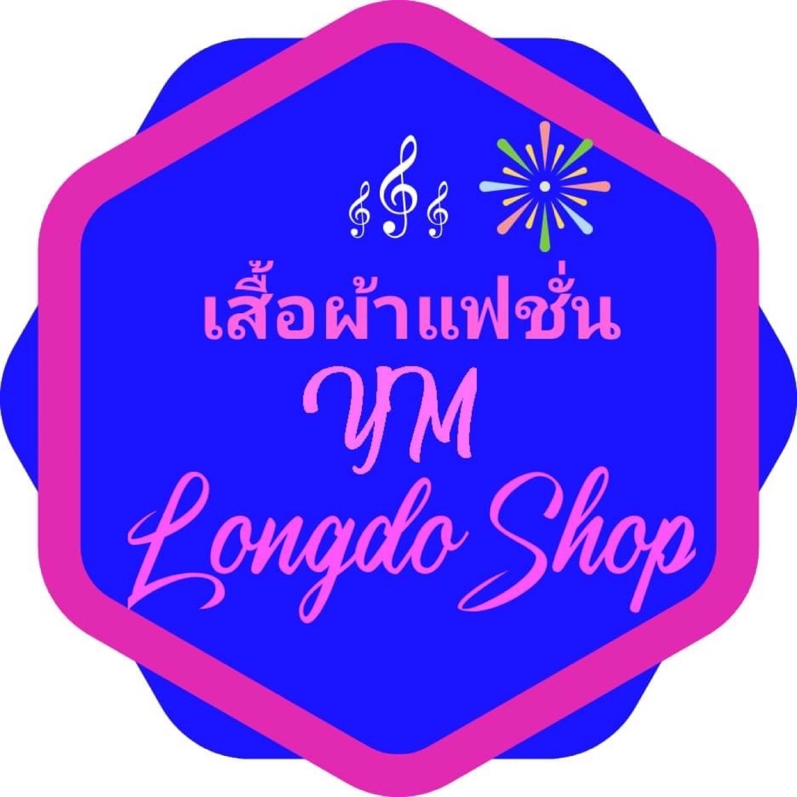 YM Longdo Shop, ร้านค้าออนไลน์ | Shopee Thailand