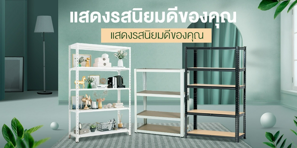 Ciyon, ร้านค้าออนไลน์ | Shopee Thailand