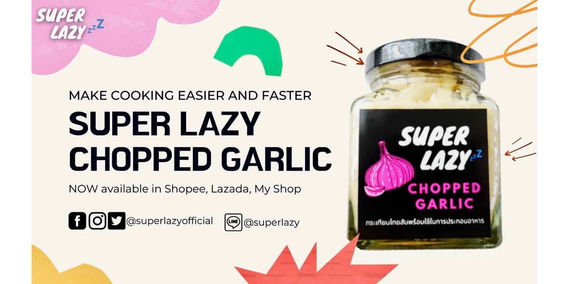 SUPER LAZY, ร้านค้าออนไลน์ | Shopee Thailand