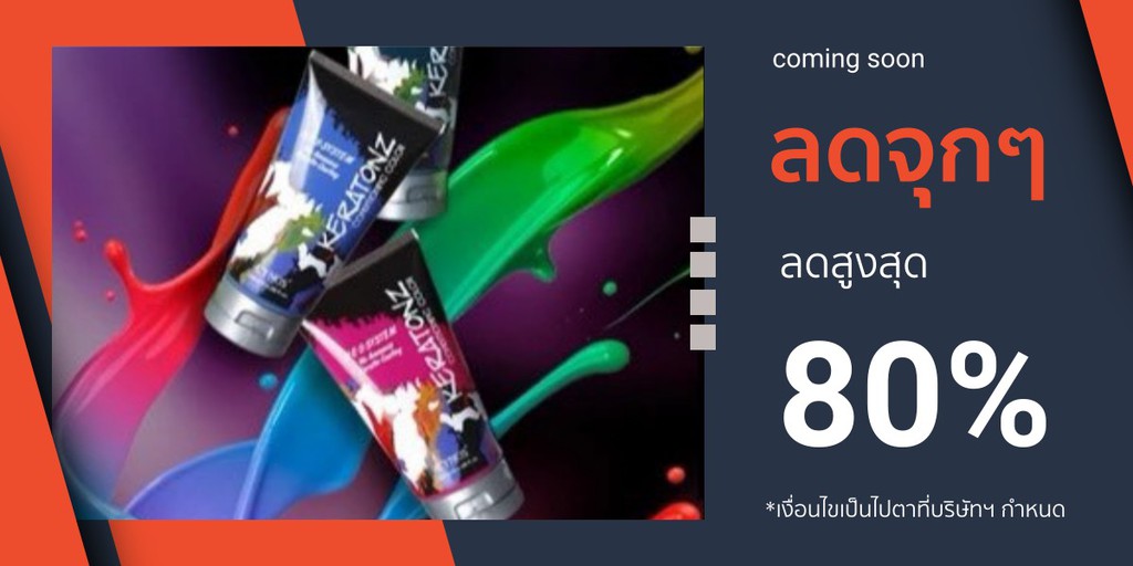 SENPOM.TH, ร้านค้าออนไลน์ | Shopee Thailand