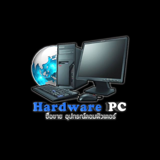 Hardware PC, ร้านค้าออนไลน์ | Shopee Thailand