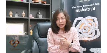 The Nine Diamond 888, ร้านค้าออนไลน์ | Shopee Thailand
