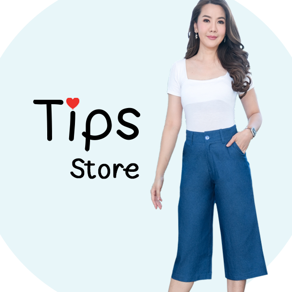Tips Store, ร้านค้าออนไลน์ | Shopee Thailand