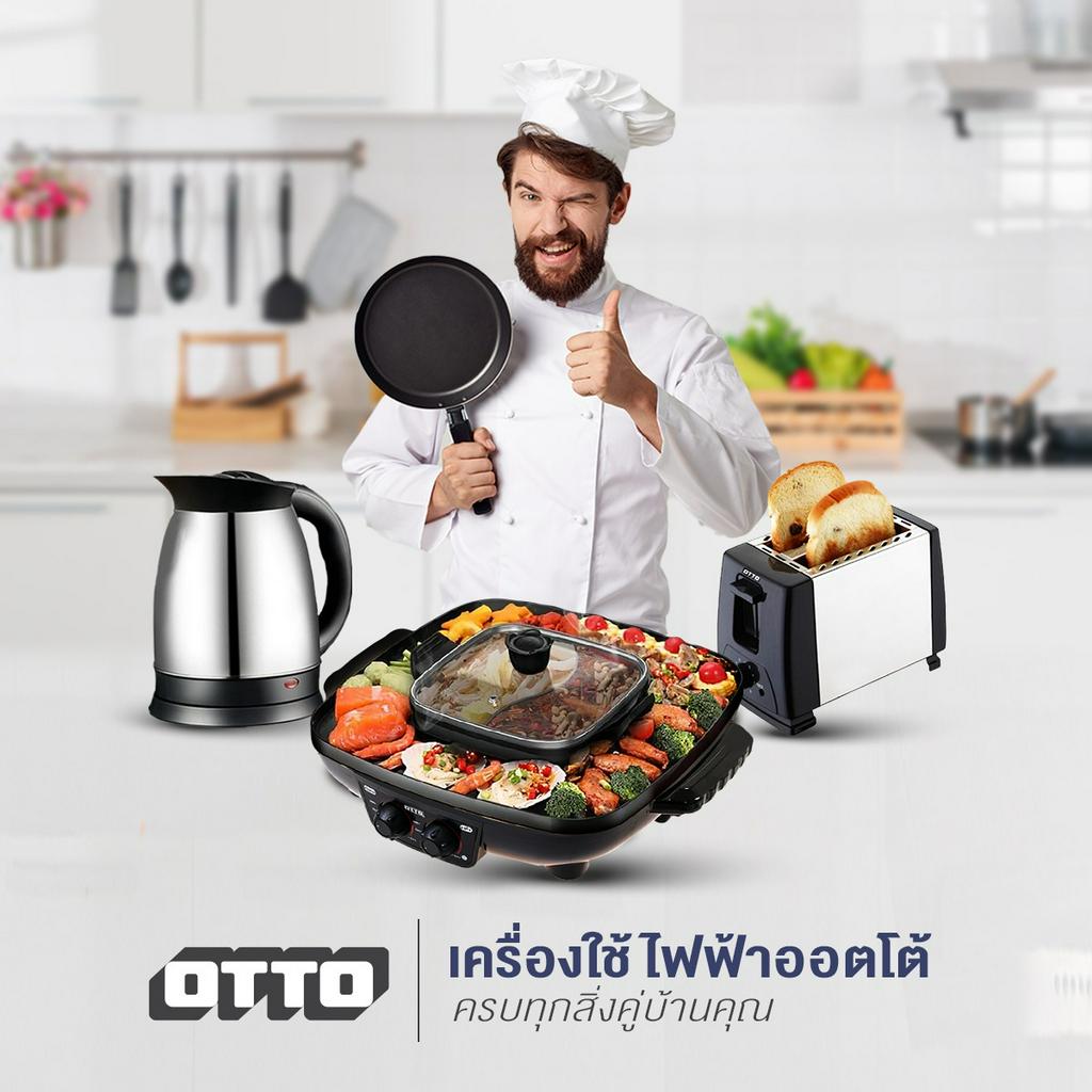 สั่งซื้อสินค้าออนไลน์จาก OTTO CENTER | Shopee Thailand