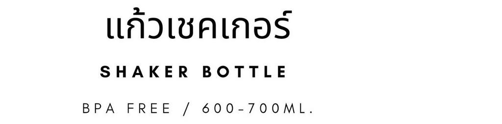 Sheepee, ร้านค้าออนไลน์ | Shopee Thailand