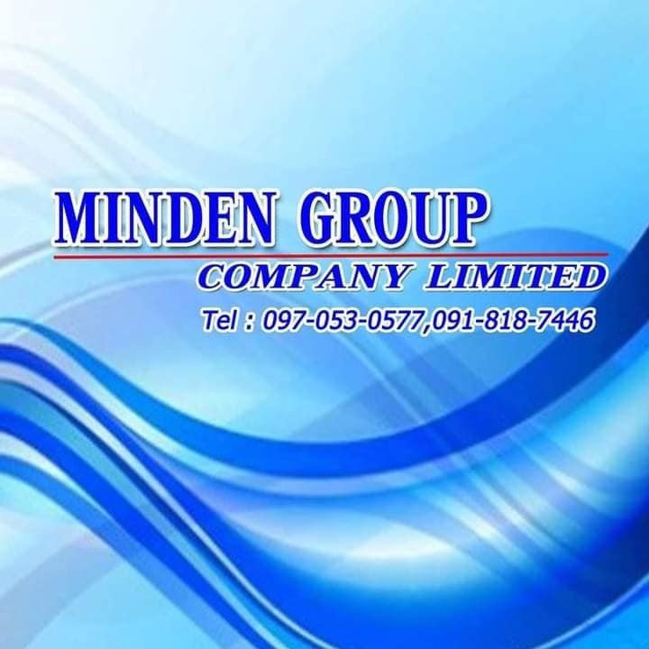 Minden Group, ร้านค้าออนไลน์ | Shopee Thailand