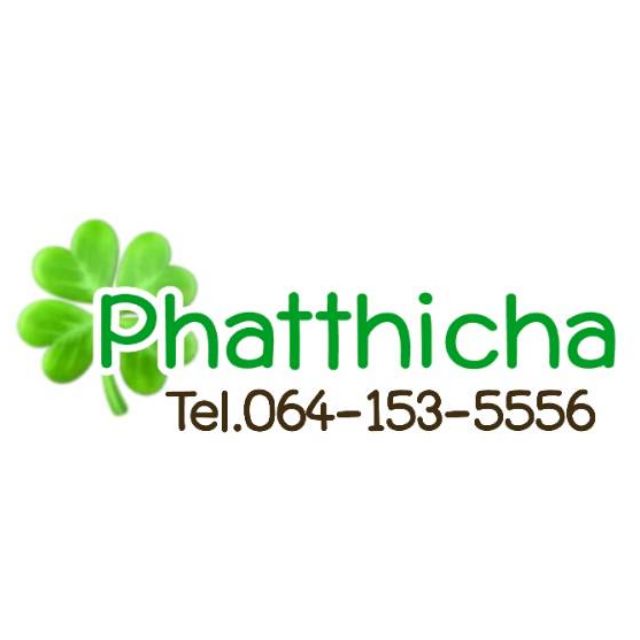 Phatthicha Shop, ร้านค้าออนไลน์ | Shopee Thailand