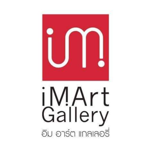 iMArt Store, ร้านค้าออนไลน์ | Shopee Thailand