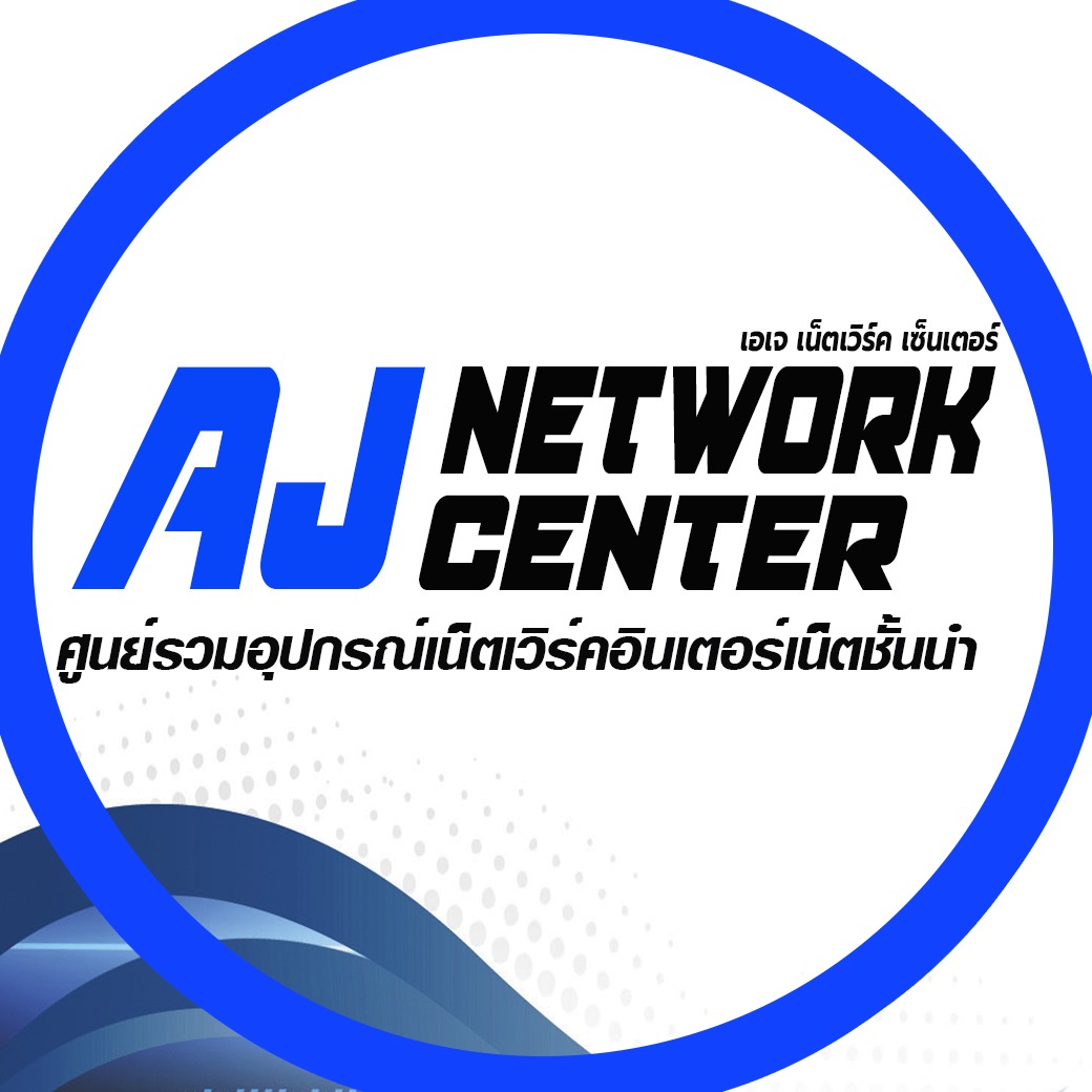 AJ Network Center, ร้านค้าออนไลน์ | Shopee Thailand