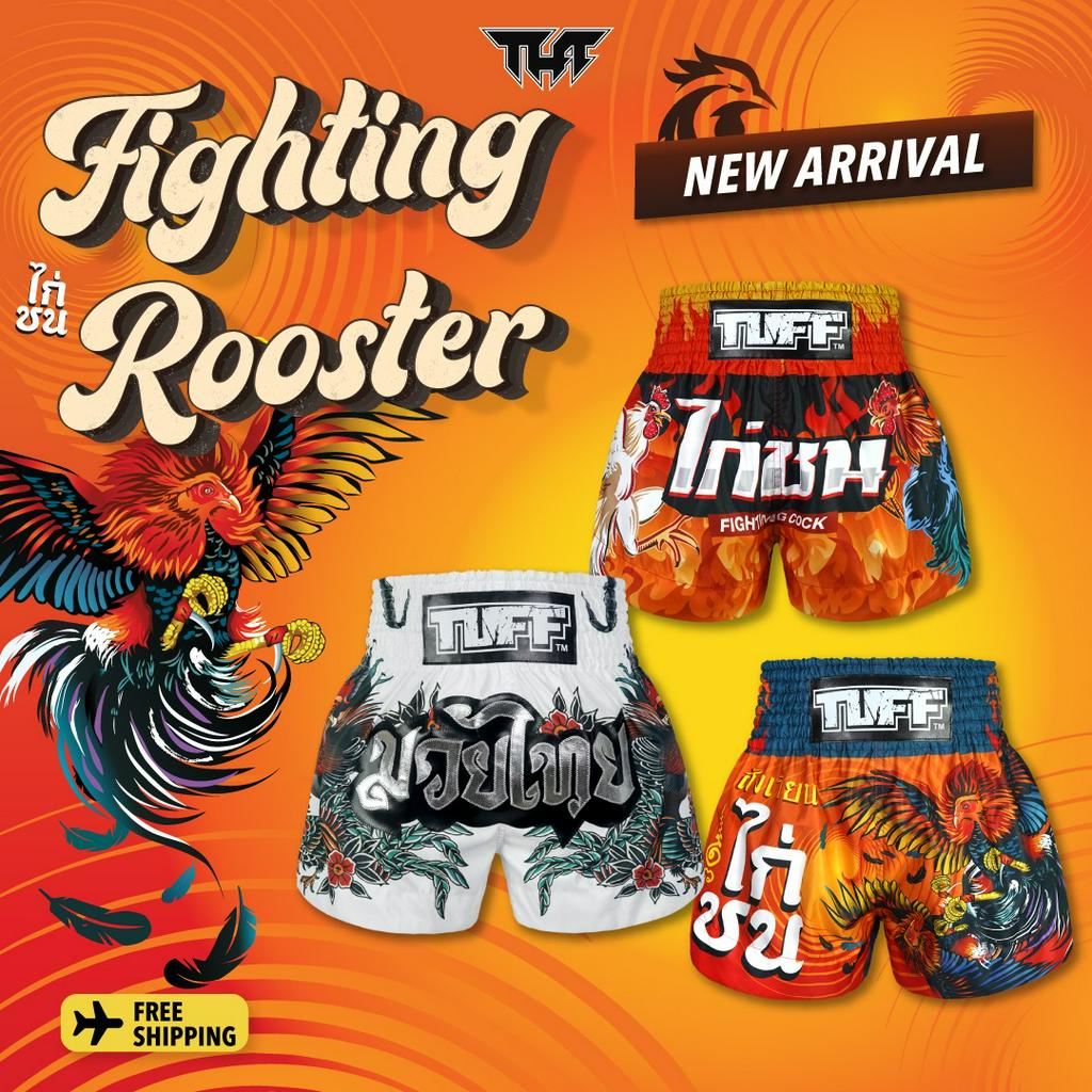 สั่งซื้อสินค้าออนไลน์จาก Tuff Sport Official Store | Shopee Thailand