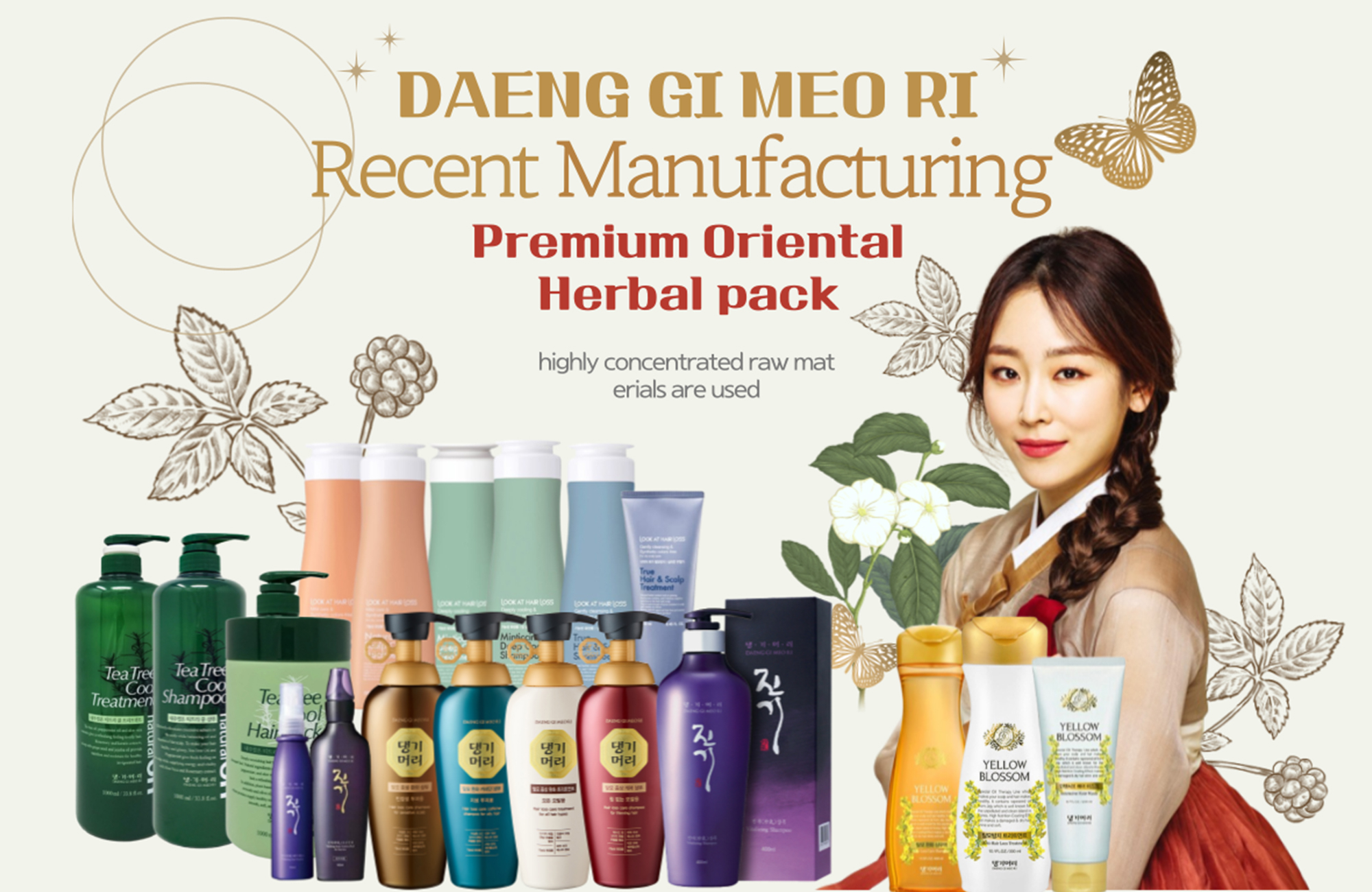 Hankook Cosmetics.th, ร้านค้าออนไลน์ | Shopee Thailand